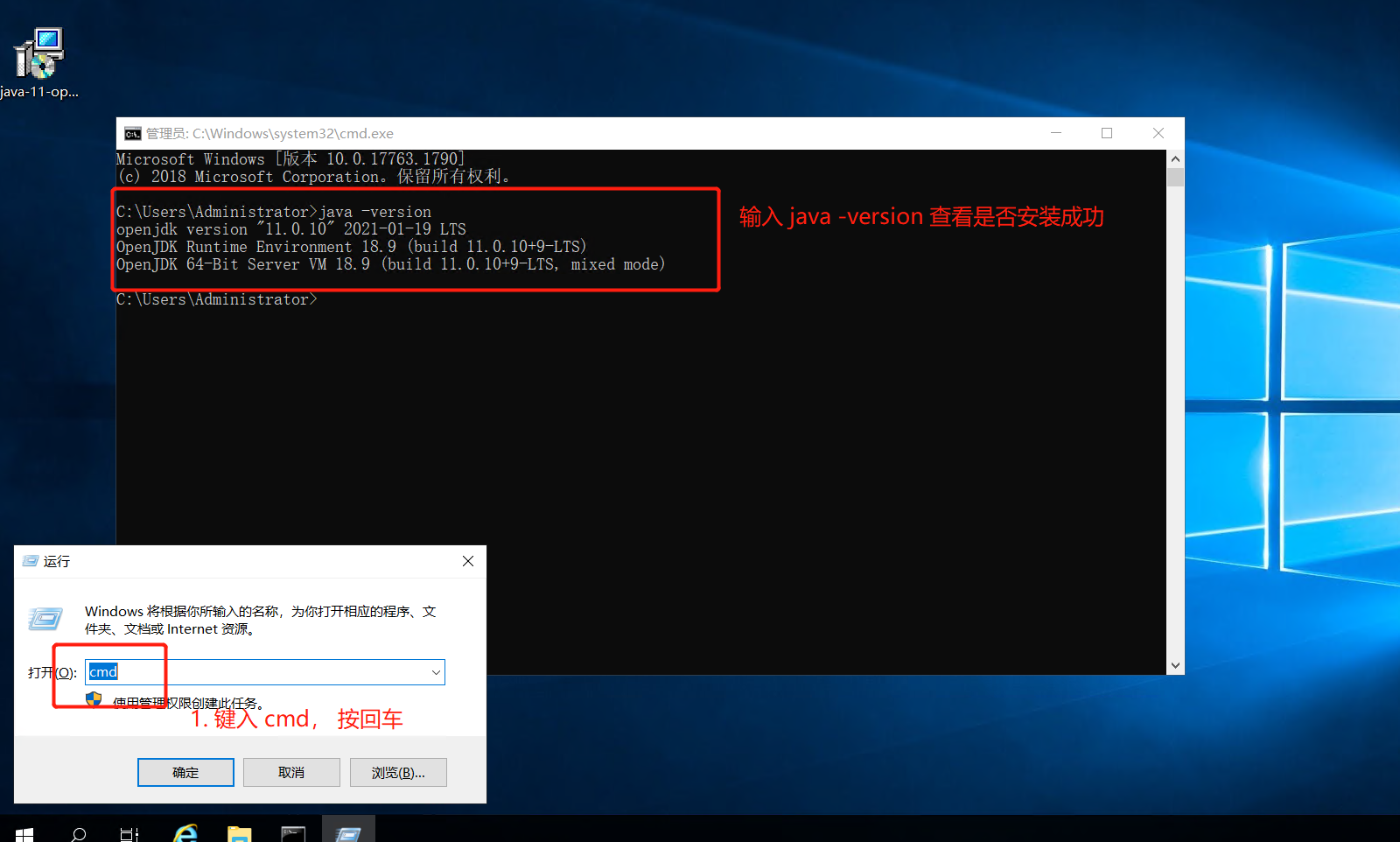 在 Windows 服务器上部署 | Halo Plus Documents